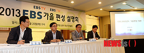 보고들으면 남녀노소 모두 유식해집니다, EBS 26일부터 더욱 알차게