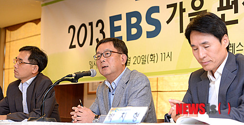 보고들으면 남녀노소 모두 유식해집니다, EBS 26일부터 더욱 알차게