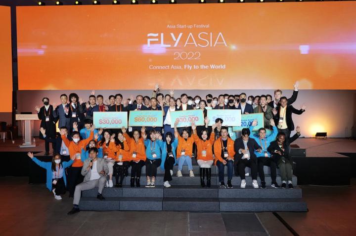 아시아 창업엑스포 'FLY ASIA' 뜨거운 열기 속 폐막 :: 공감언론 뉴시스통신사