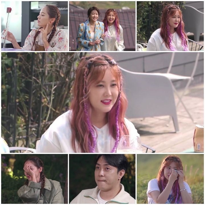 솔비 "아버지 여읜 슬픔과 이별하고파"…3MC '눈물' :: 공감언론 뉴시스통신사