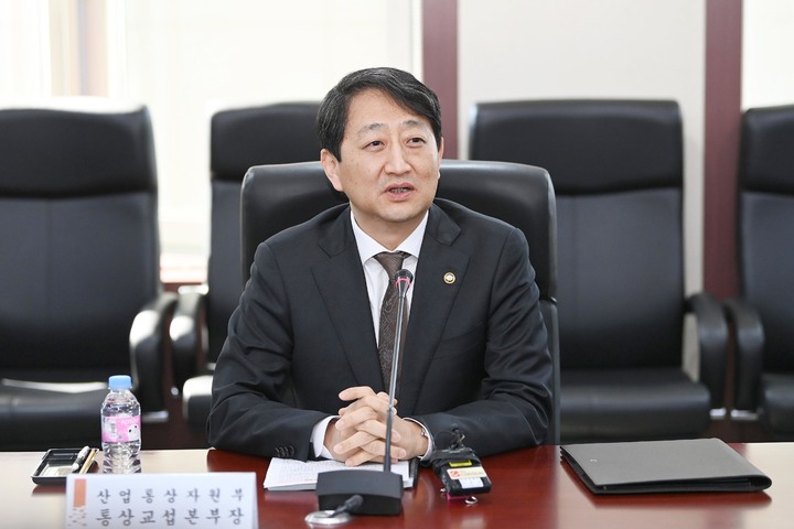 한-칠레 FTA 20주년…"기후변화·공급망 현안에 협력" :: 공감언론 뉴시스통신사