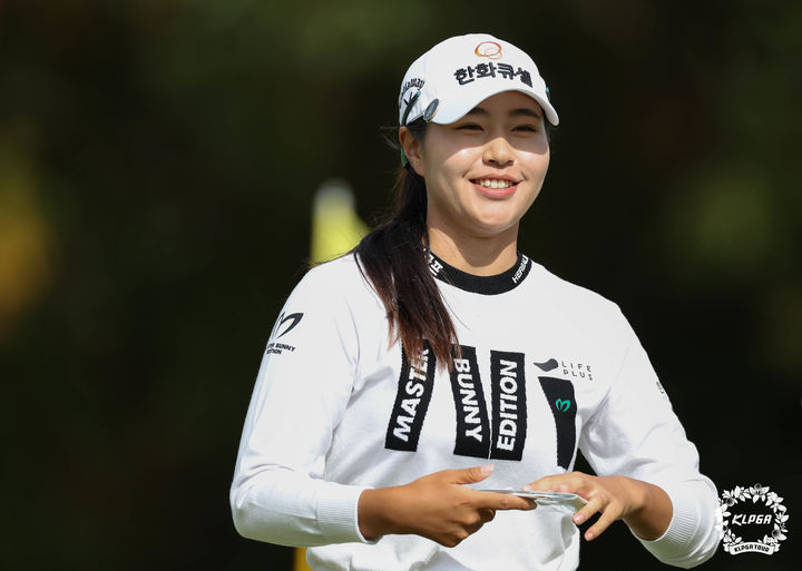 성유진, KLPGA S-OIL 챔피언십 우승…3R 대회로 축소