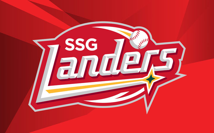 프로야구 SSG, 브랜드 이미지 교체…"인천야구 계승" - 스포츠 - 빠꼼이