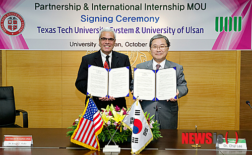 울산대, 해외 대학과 잇달아 자매결연