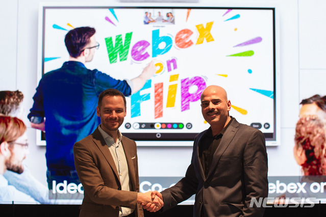 삼성전자, 시스코와 차세대 화상회의 솔루션 '웹엑스 온 플립' 공개