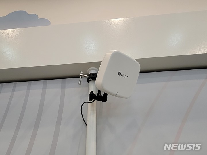 "AI가 '낙상' 사고 감지해 알려준다"…LGU+, '실시간 모니터링' 플랫폼 개발