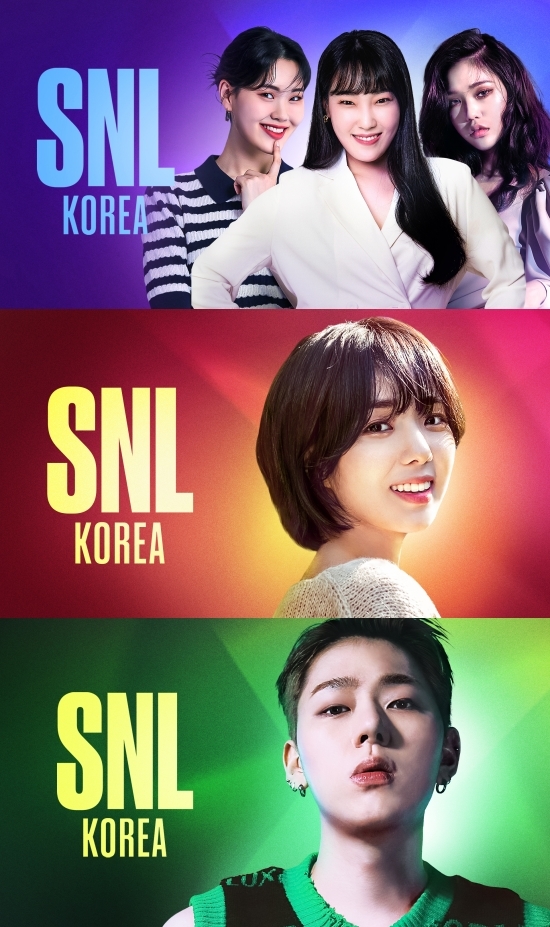 이은지·엄지윤→지코…'SNL 코리아' 시즌3, 대세 MZ 총출동 :: 공감언론 뉴시스통신사