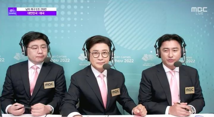 MBC, AG 태국전도 시청률 1위…KBS 꼴찌 :: 공감언론 뉴시스통신사