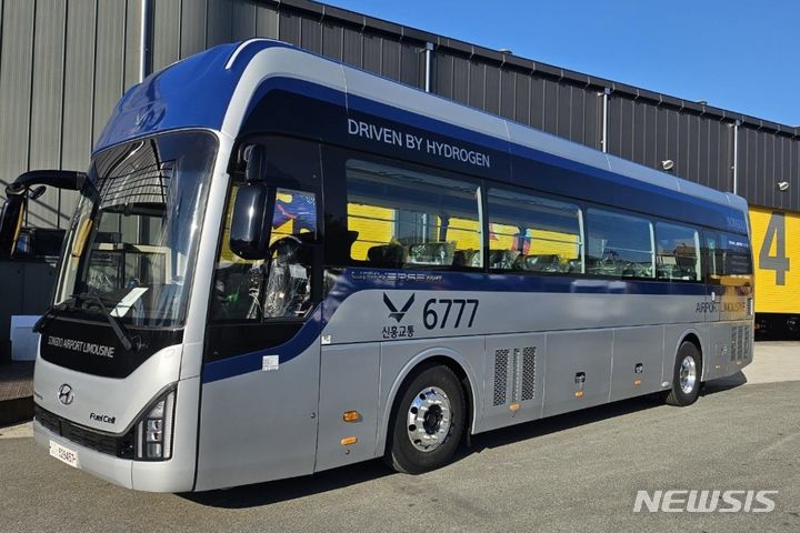 인천시, 국내 최초 수소전기 공항버스 6777-1 개통 :: 공감언론 뉴시스