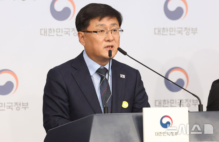 2035년 온실가스 감축 목표, 53~61% 확정…12월 유엔에 공식 제출(종합)